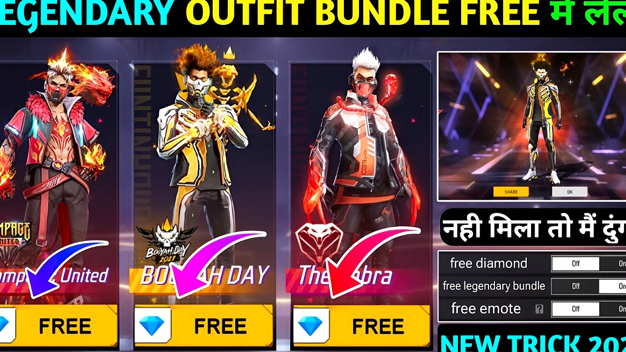 Bundle Legendary Eclipse Kembali Hadir, Booyah Pass Rp30k | Bisik.id